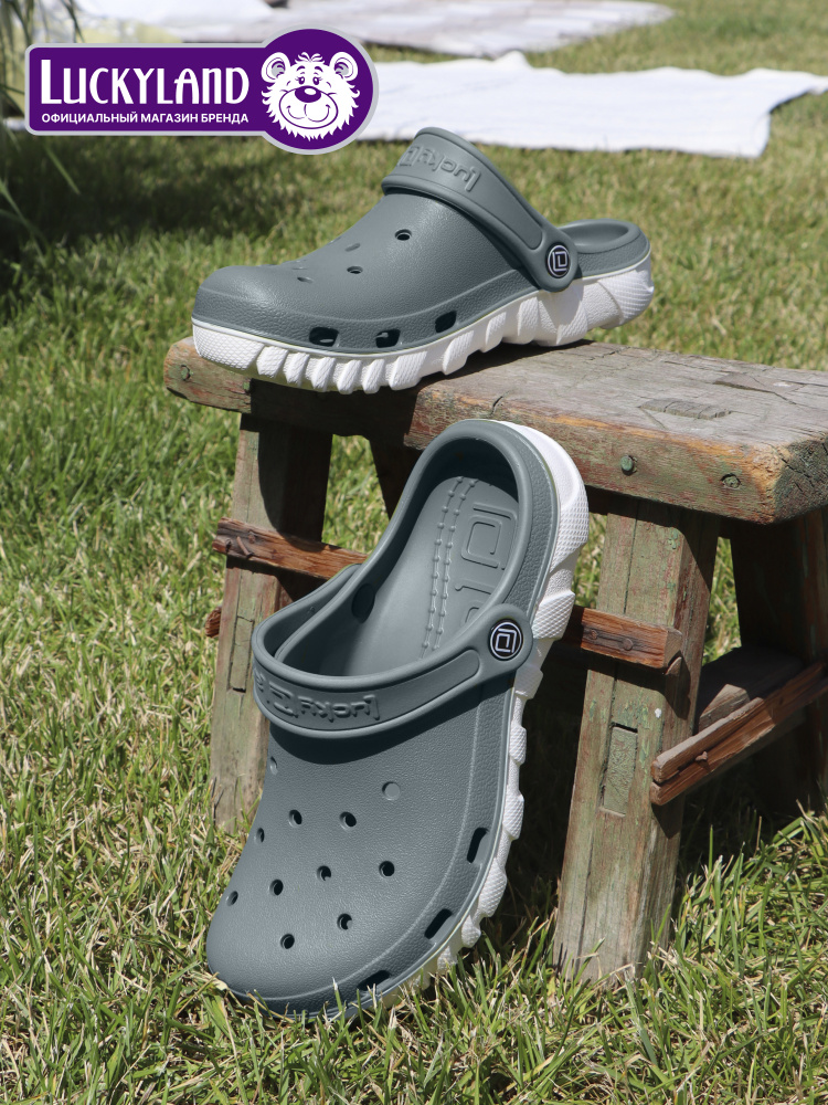 Сабо Lucky Land - купить с доставкой по выгодным ценам в интернет-магазине OZON (640805855)