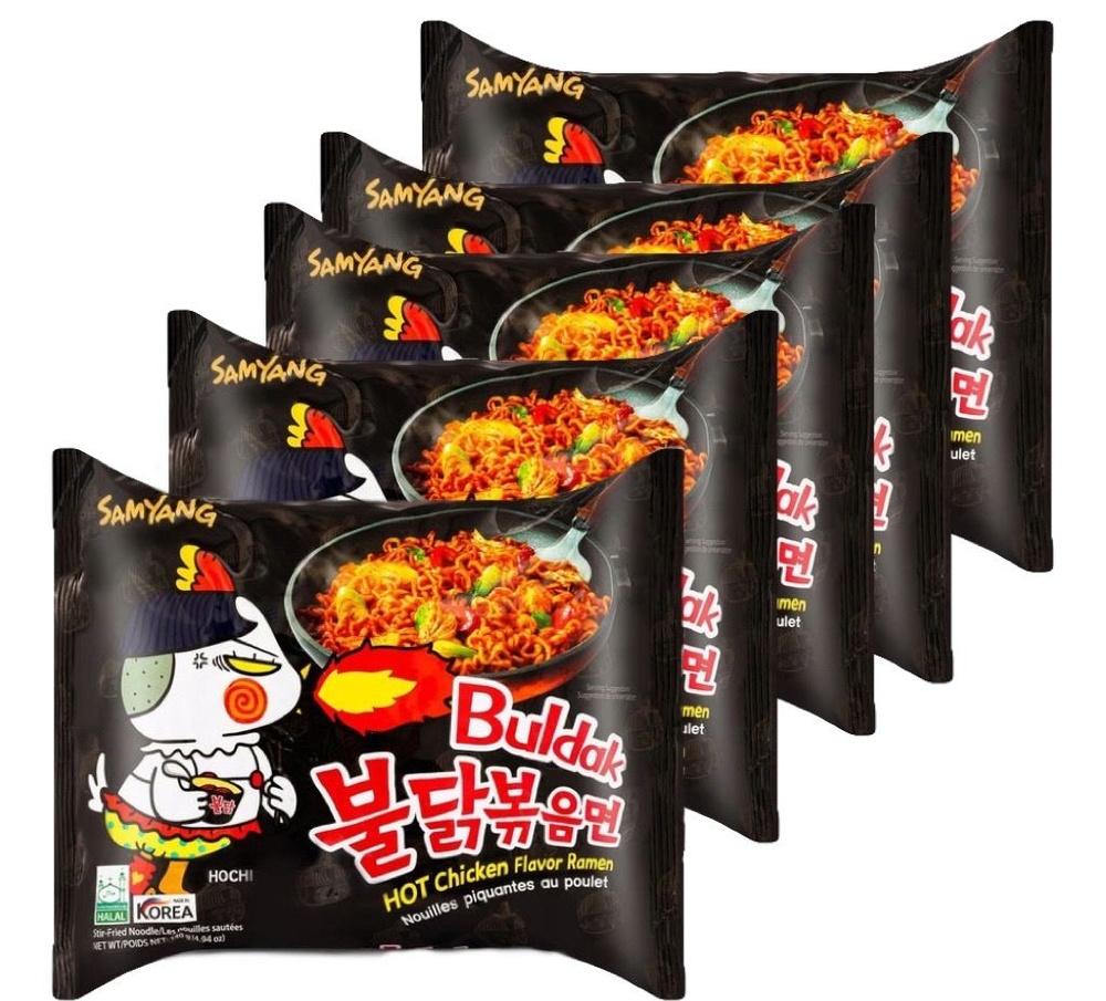 Корейская Лапша Hot Chicken острая курица Samyang пачка 140 г х 5 шт