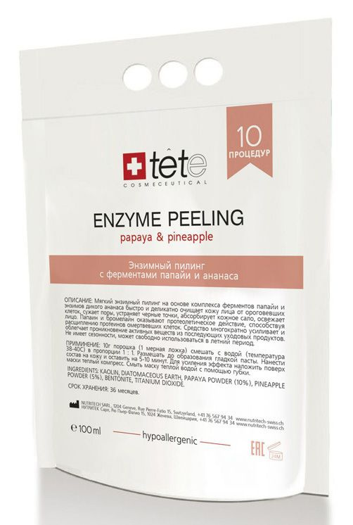 TETE Энзимный пилинг с ферментами папайи и ананаса Enzyme Peeling, 100 ...