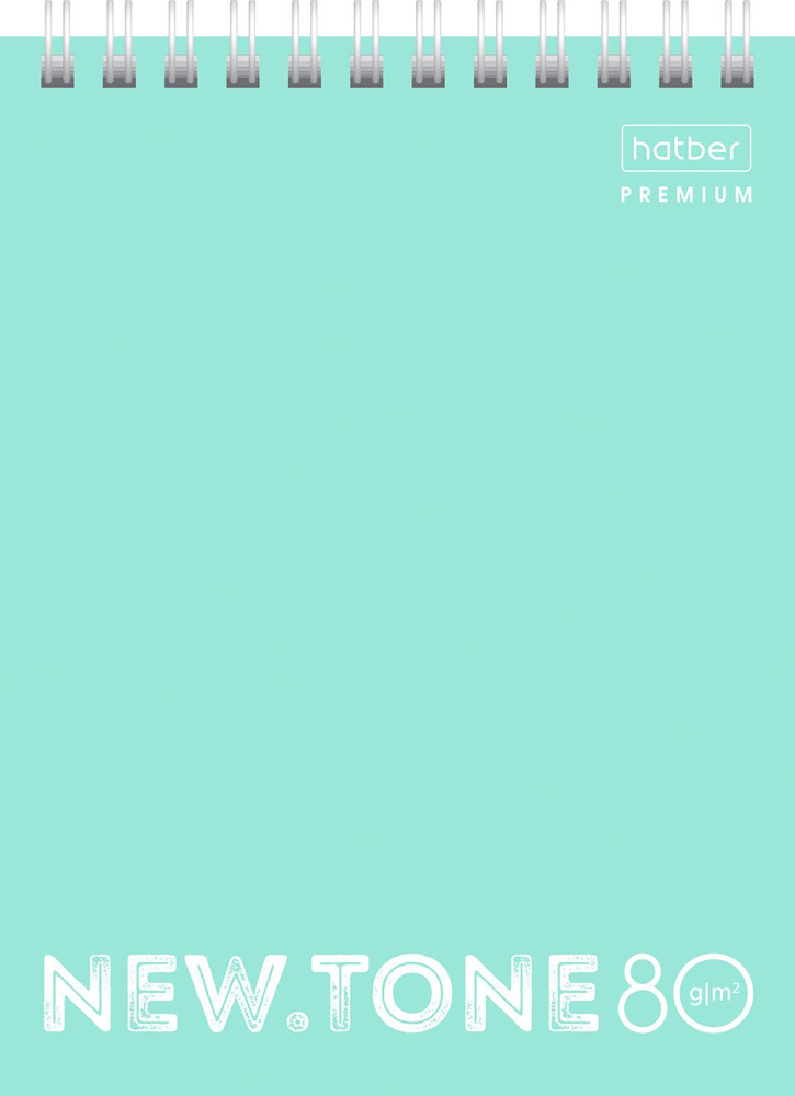 Блокнот Hatber Premium 80л А6 в клетку, перфорация на отрыв, на гребне NEWtone PASTEL МЯТА ...