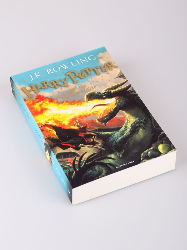 Книга на английском Harry Potter and the Goblet of Fire / Гарри Поттер ...