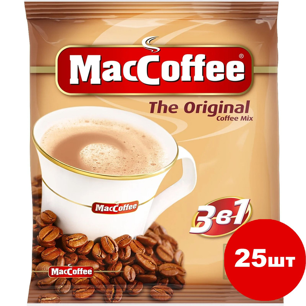 Кофейный напиток MacCoffee Мак 3в1 Оригинал, 25 шт по 20 г - купить с ...