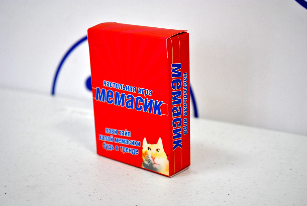Настольная игра "Мемасик" (игра про мемы) - купить с доставкой по ...