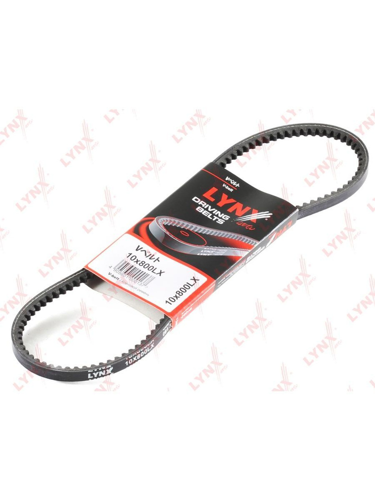 Ремень клиновой AD VW OP BMW /10X800 LYNXauto 10X800LX - LYNXauto арт ...