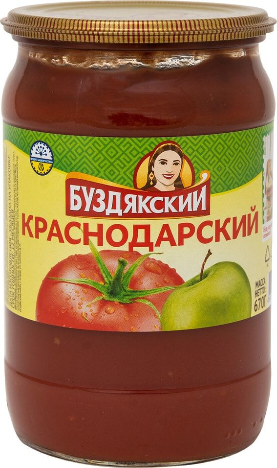 Соус Буздякский Краснодарский 670г - купить с доставкой по выгодным ...