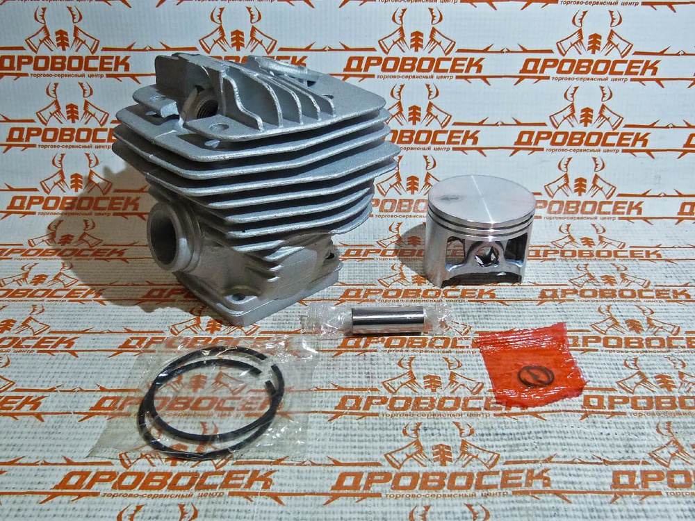 ЦПГ для бензопил Stihl MS 660 (аналог) - купить по выгодной цене в ...