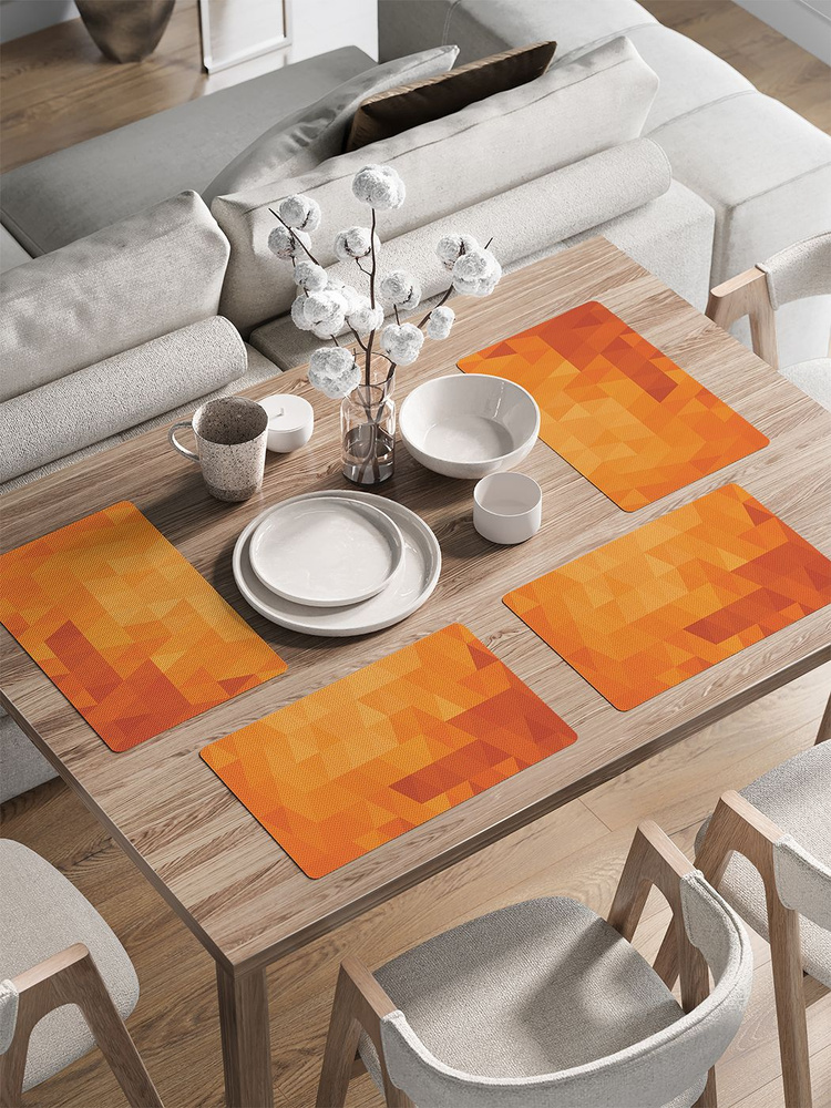 Салфетки на стол сервировочные "Геометрические узоры" для дома, 30x46 см, JoyArty купить на OZON ...