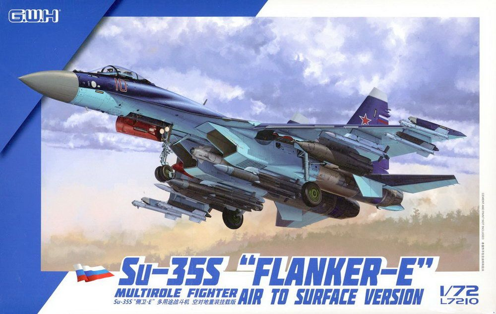 Сборная модель самолета Great Wall Hobby Российский самолет Су-35С, Su ...