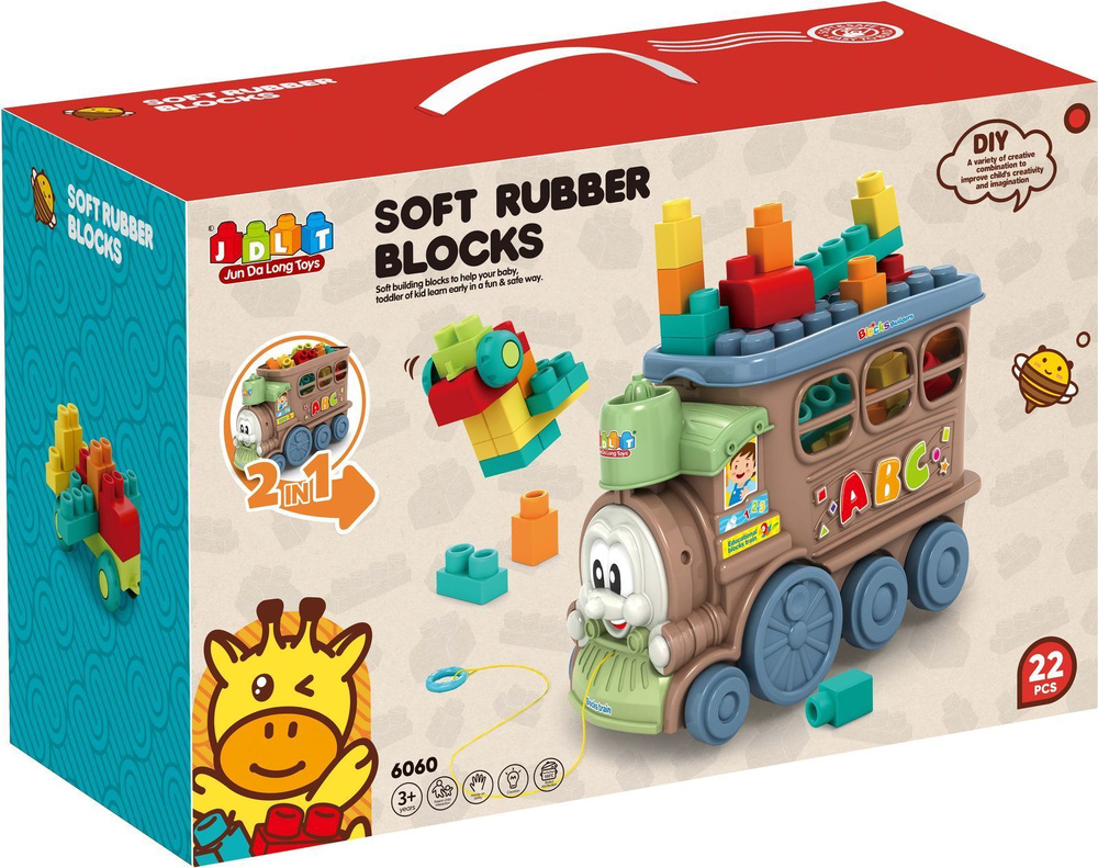 Конструктор с мягкими блоками JDLT Поезд, 22 детали, для мальчика, 169457 - купить с доставкой ...