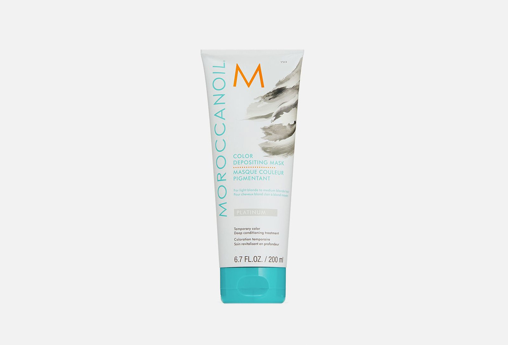 Тонирующая маска platinum moroccanoil color depositing mask platinum ...
