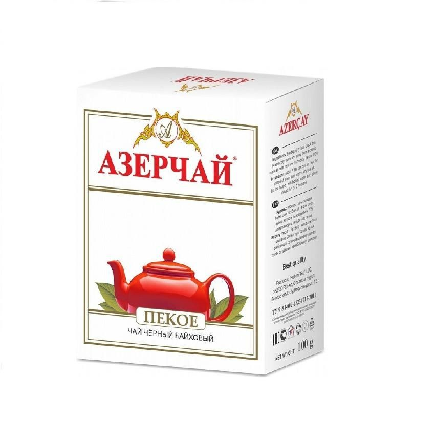Azercay Черный чай, Пекое 100 гр. - купить с доставкой по выгодным ...