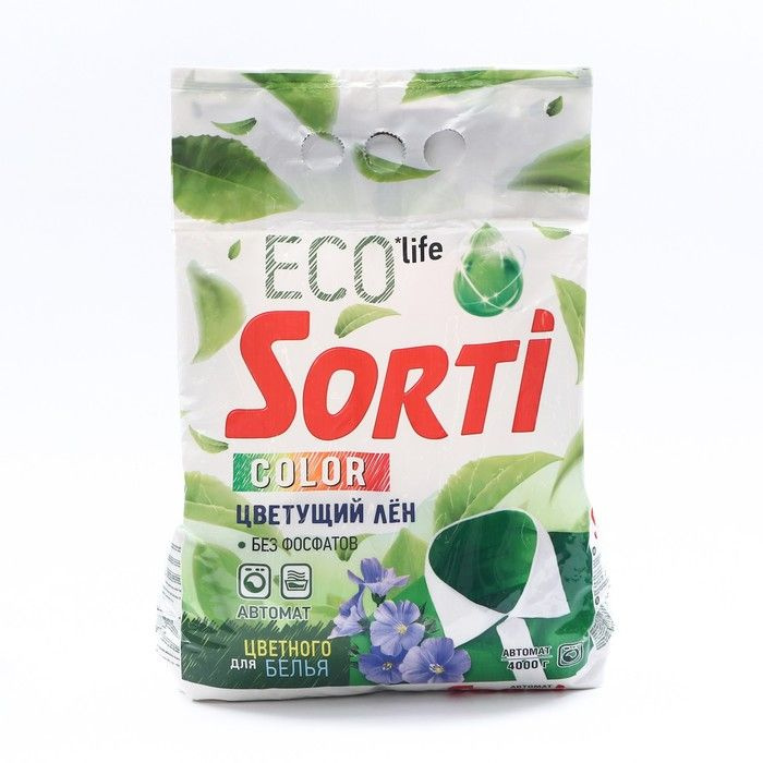 Sorti Стиральный порошок Color "Цветущий лен", автомат, 4 кг - купить с ...