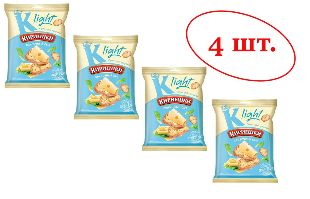Сухарики Кириешки Light, со вкусом сливочного сыра, 80 г - купить с ...