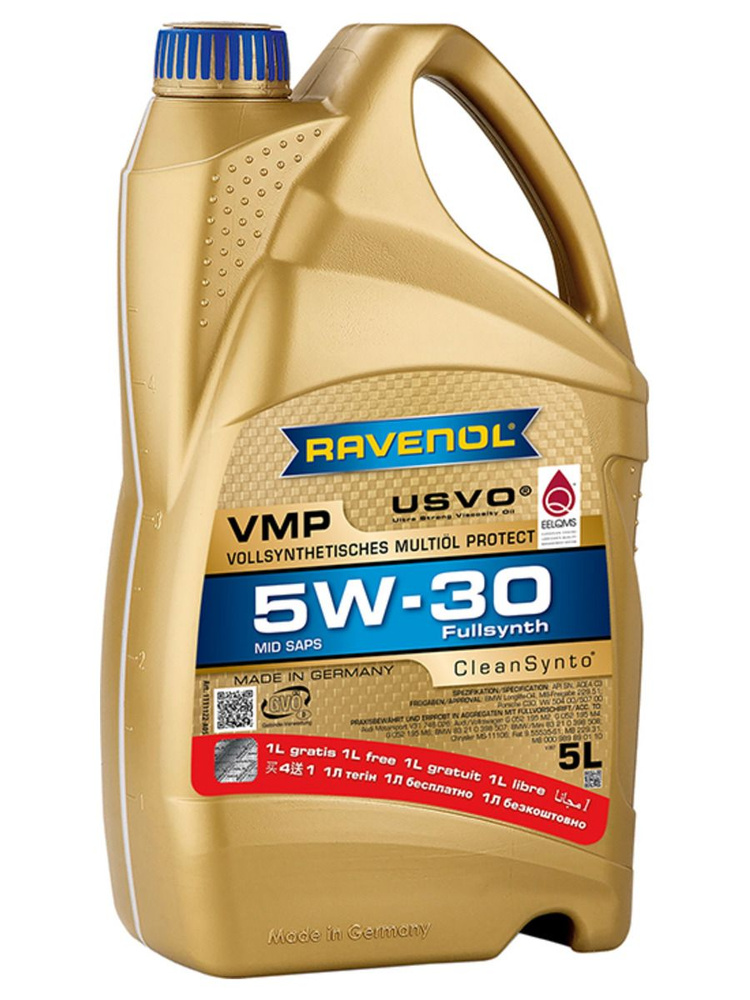 Масло моторное RAVENOL VMP 5W-30 Синтетическое 5 л 1111122-A05-01-909 ...