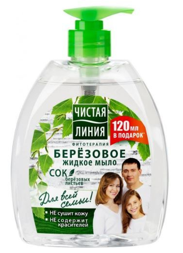 Чистая Линия Жидкое мыло 520 мл - купить с доставкой по выгодным ценам ...