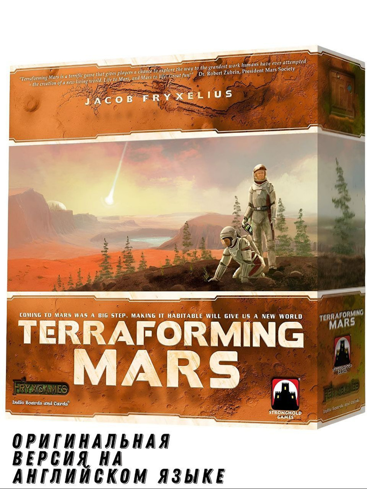 Terraforming Mars (Покорение Марса) (English version) с русским ...