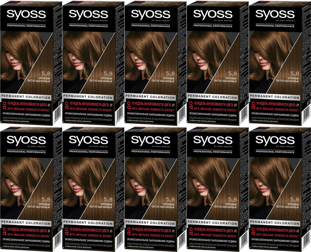 Краска для волос Syoss Permanent Coloration тон 5-8 ореховый светло ...