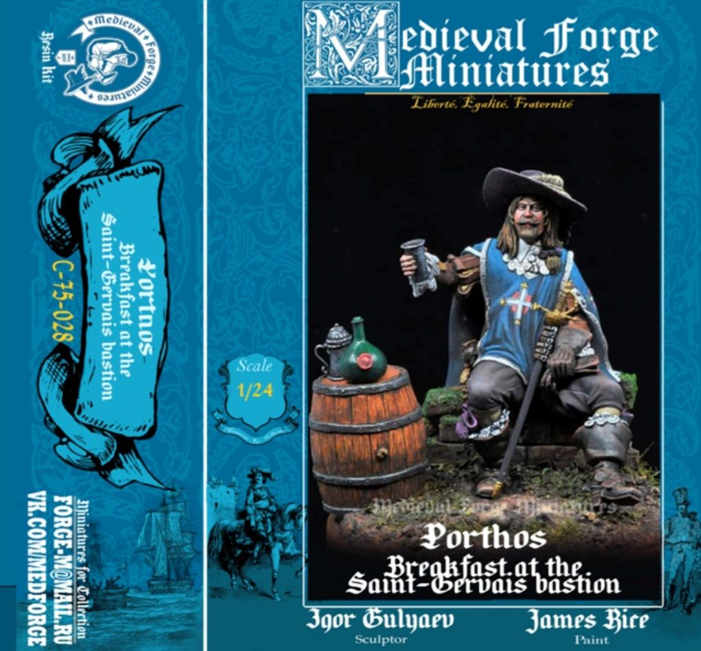Medieval Forge Miniatures C-75-028 Портос, завтрак в бастионе Сен-Жерве ...