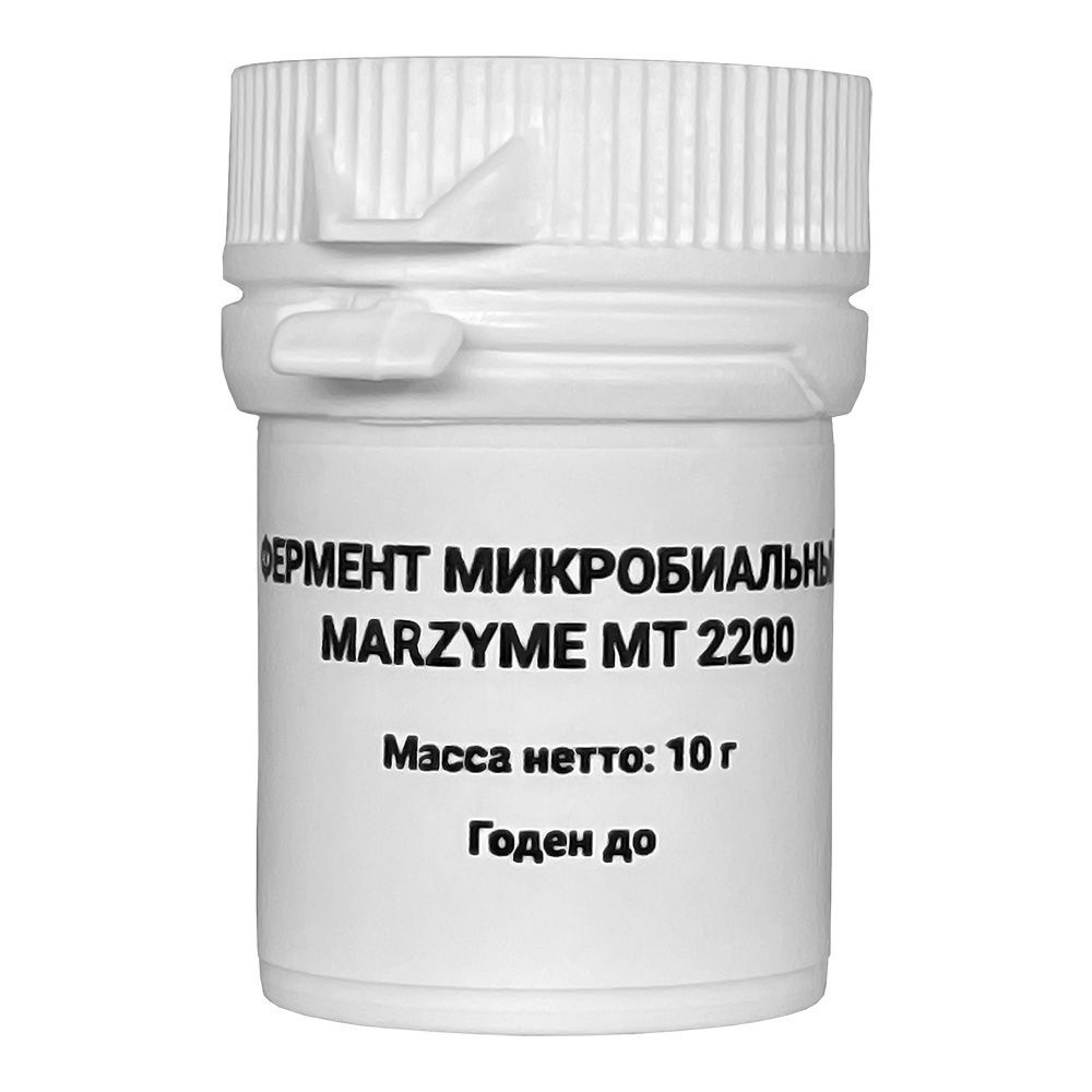 Микробиальный фермент MARZYME (10 гр) - купить с доставкой по выгодным ...