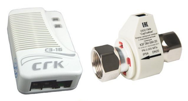 Система контроля загазованности СГК 1 Б Ch4 Dn 15 НД купить с доставкой по выгодным ценам в