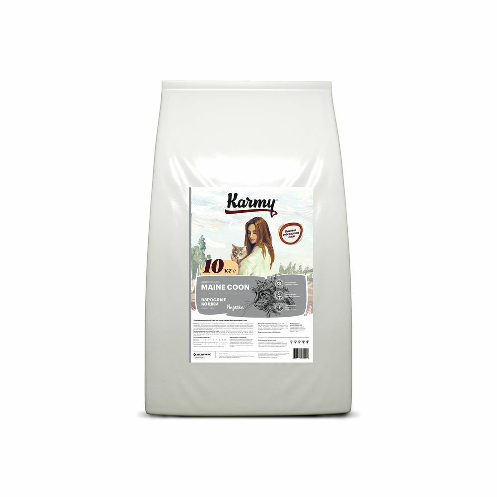 Карми Кэт Эдалт для кошек породы мейн кун с индейкой / Karmy Maine Coon ...