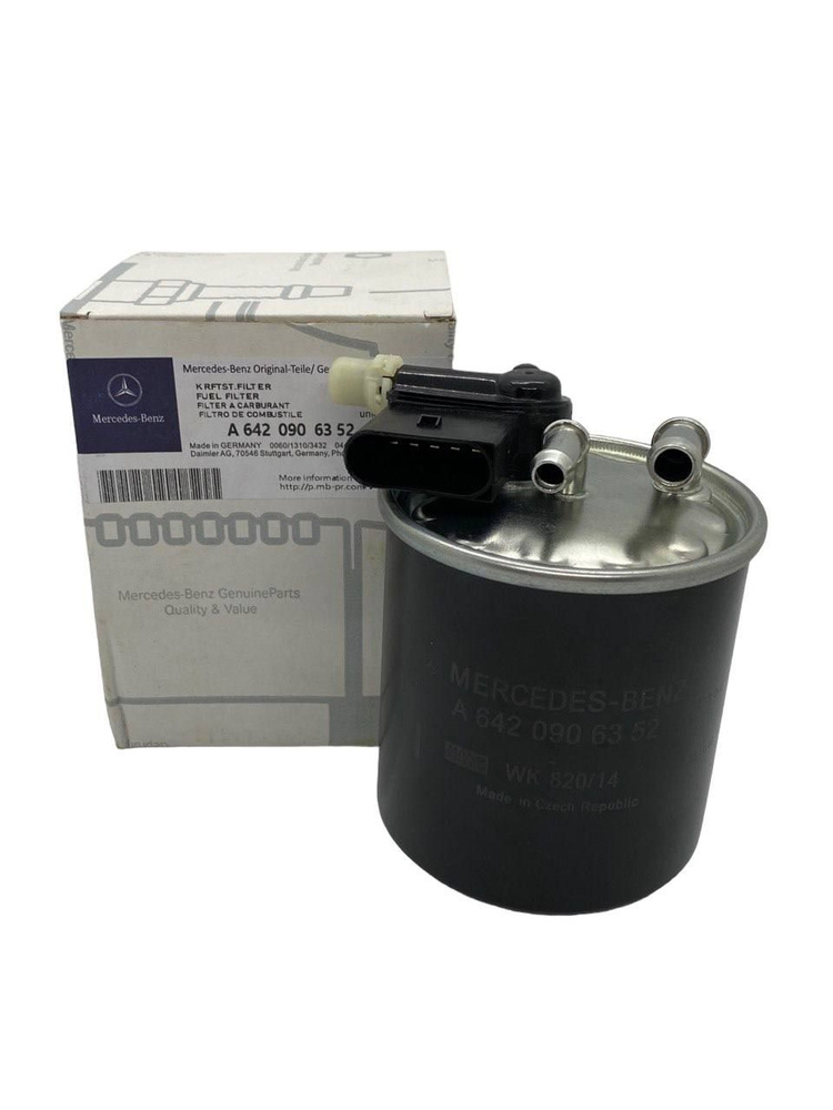 Фильтр топливный Mercedes-Benz Топливный фильтр10 - купить по выгодным ...