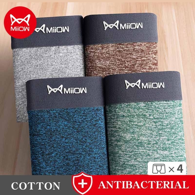 Комплект трусов Мужской Miiow брифы Фибра светло-серый, коричневый, размер 52 Средняя Китай ...