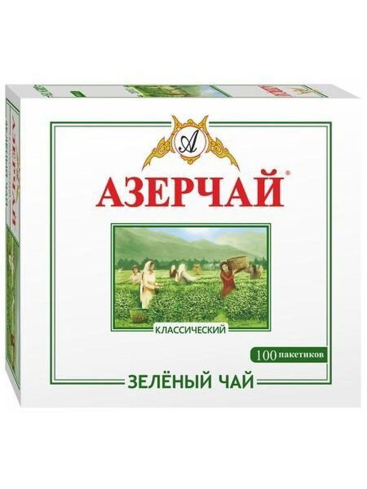 Чай Азерчай зеленый 100 пак купить с доставкой по выгодным ценам в