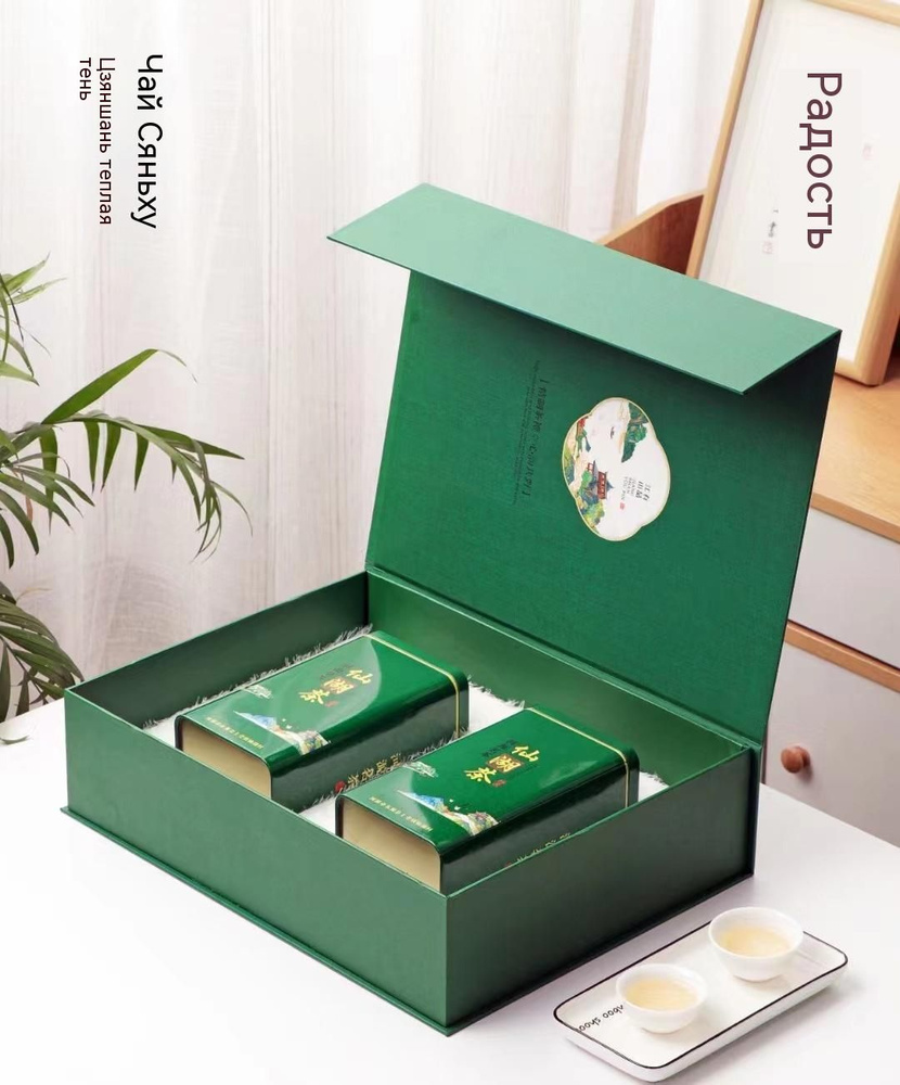 Листовой чай Fairy Lake Alpine Green Tea,3,500,Подарочная коробка ...