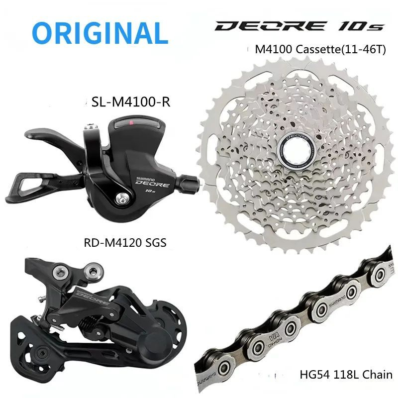 Комплект скоростей SHIMANO DEORE M4100 1X10, SL-R/RD-SGS, маховик 11 ...