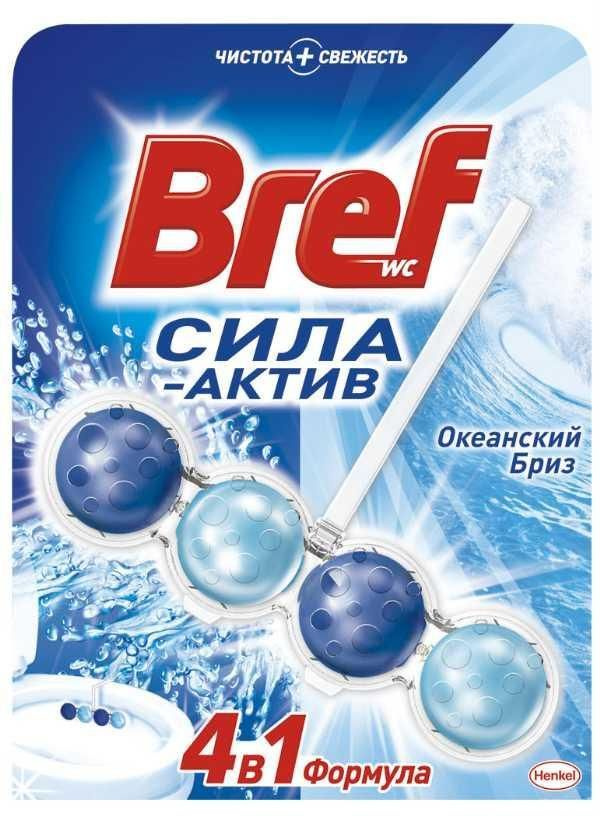 Средство для унитаза Bref Сила-актив Океанский бриз, формула 4 в 1, 50 ...