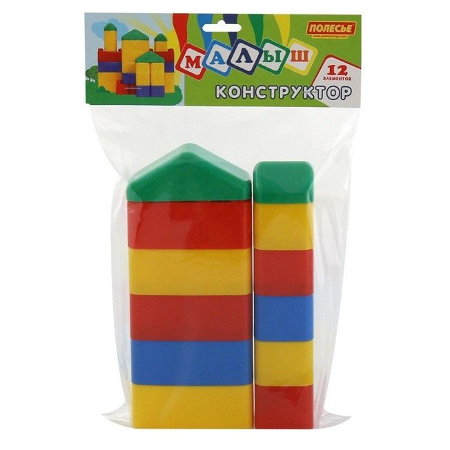 Конструктор Полесье Малыш 12 элементов, в пакете (61768) - купить с ...