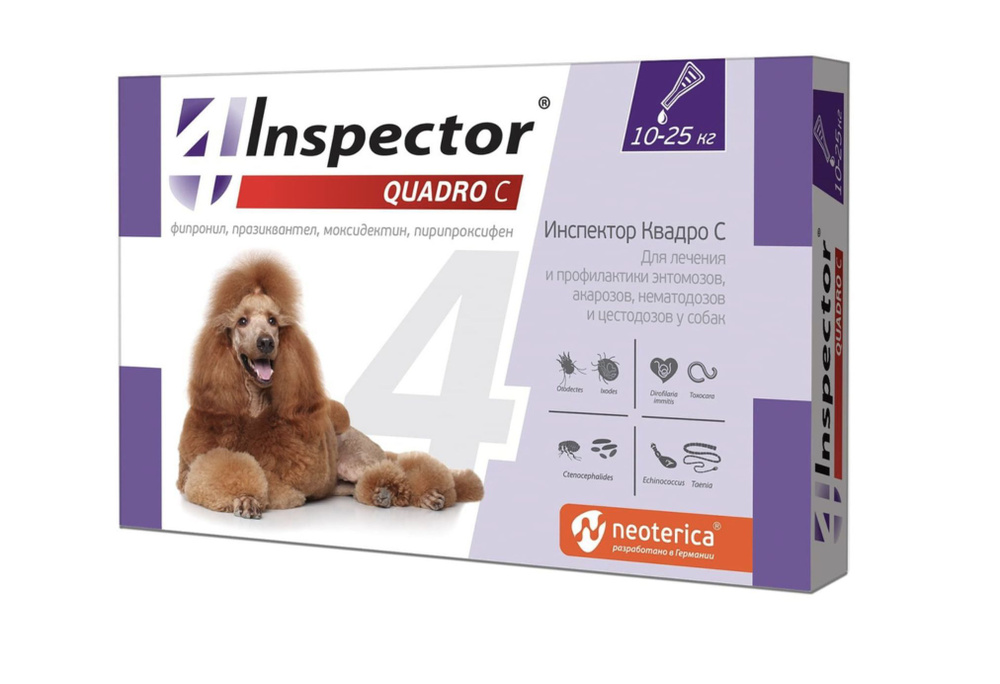 Inspector Quadro капли для собак 10-25 кг от блох, клещей и гельминтов ...