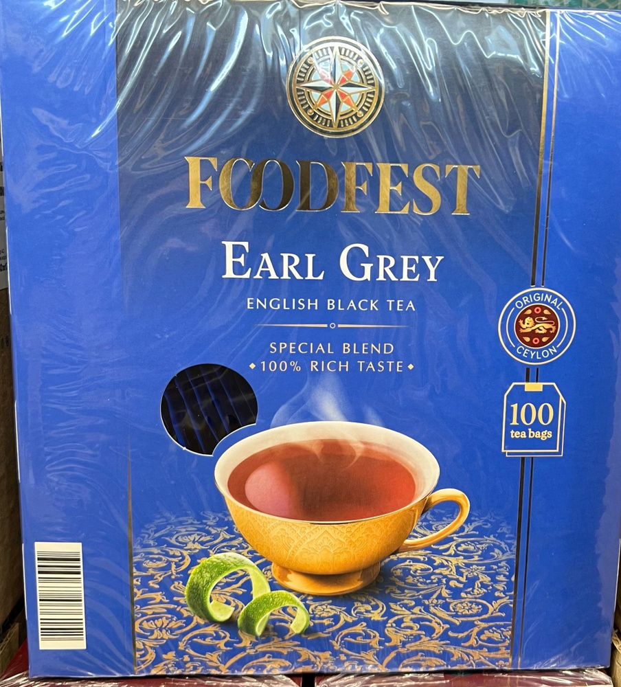 Чай черный в пакетиках Earl Grey FOODFEST 100(пакетиков)*2 гр*3 шт ...
