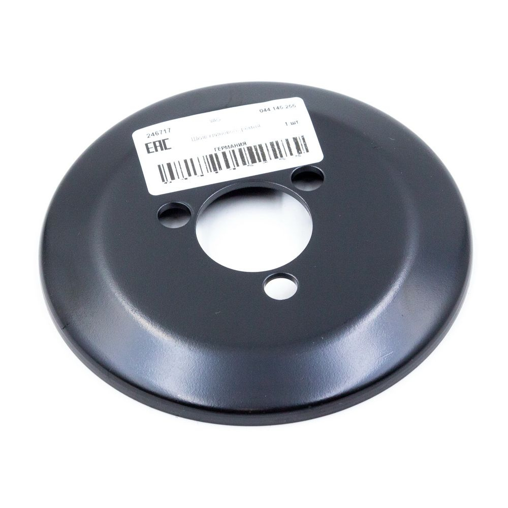 Шкив клинового ремня VAG 044 145 255 купить на OZON по низкой цене ...