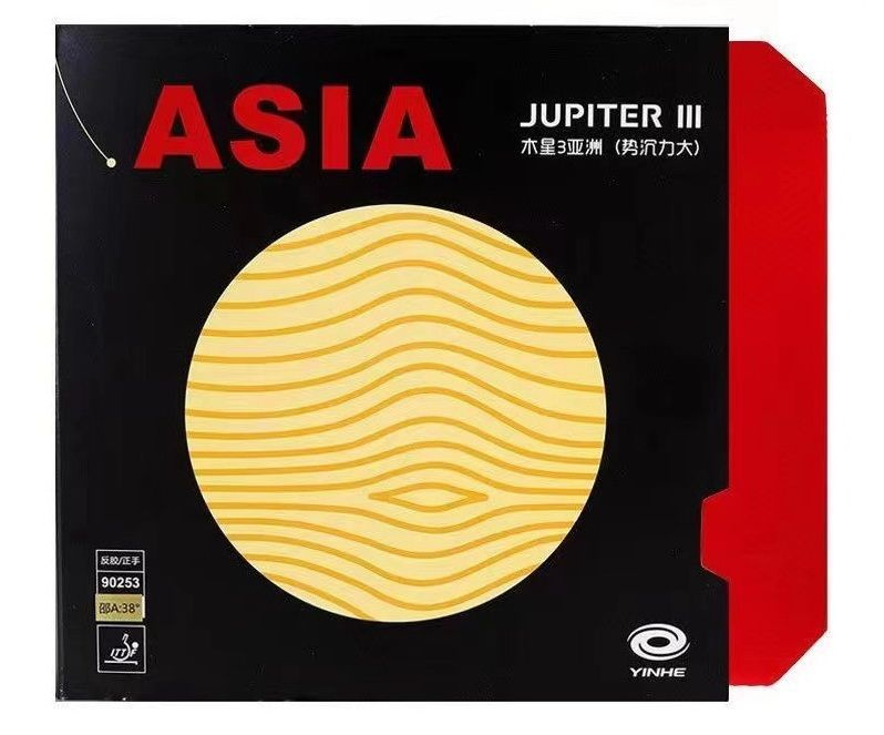 Накладка YINHE Jupiter 3 (39 град) красная для настольного тенниса ...