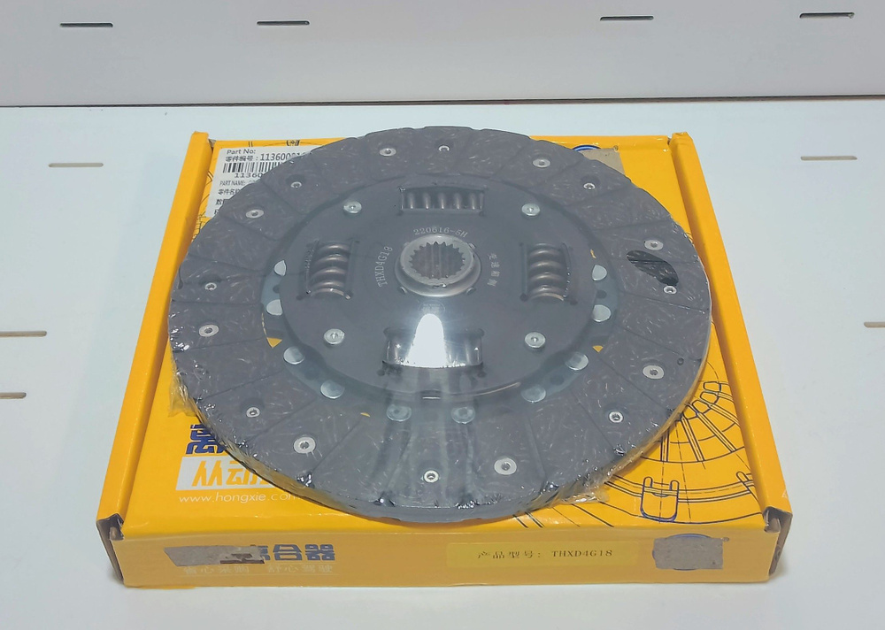 Сцепления диск original GEELY Vision арт. 1136000161 - Geely арт ...