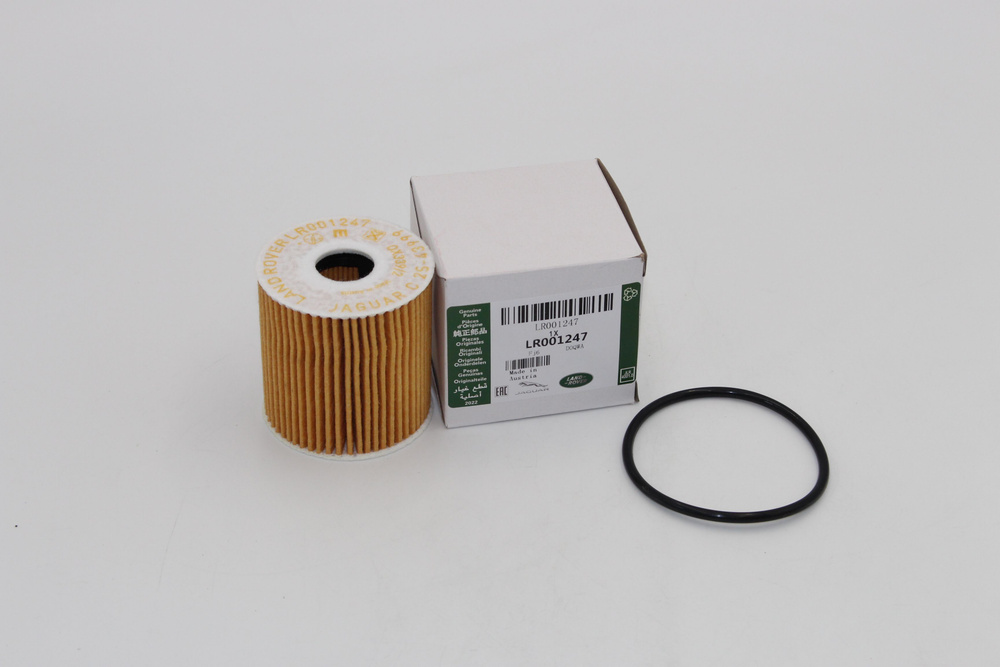 Масляный фильтр Land Rover LR001247 для Mini, Audi - купить по выгодным ...
