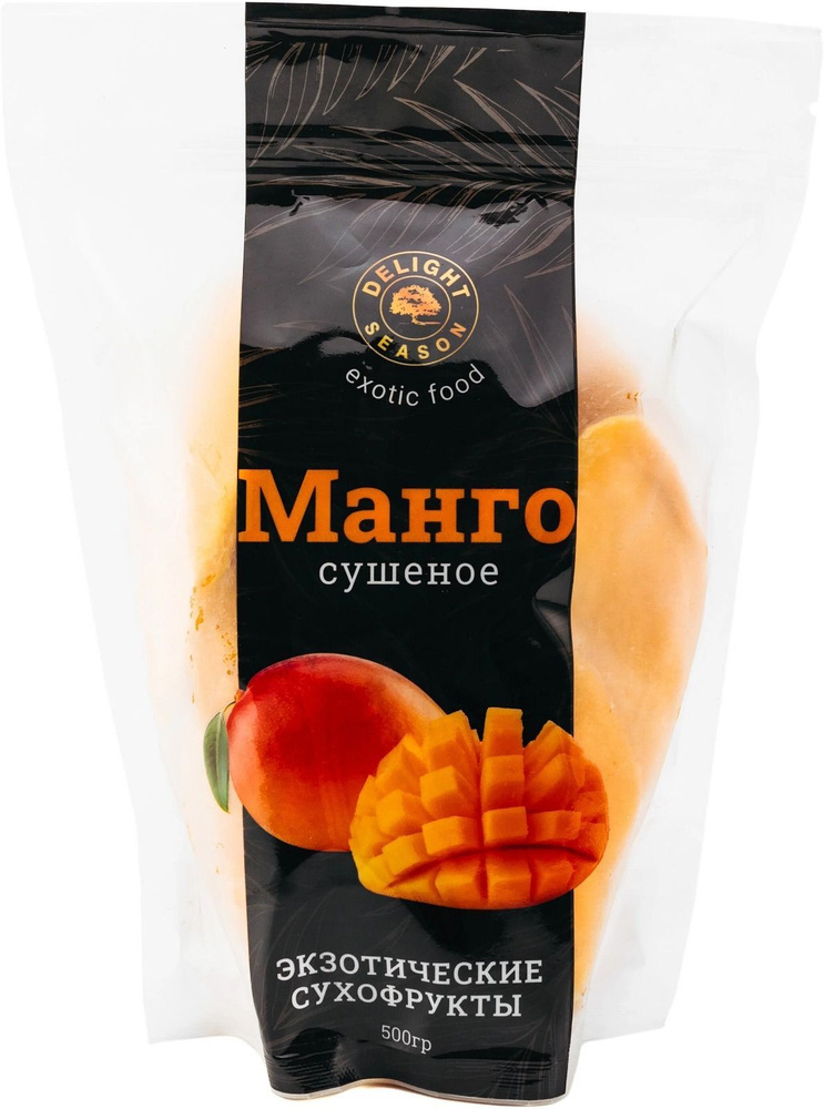 Манго Delight Season натуральный сушеный, 500г, 2 штуки - купить с ...