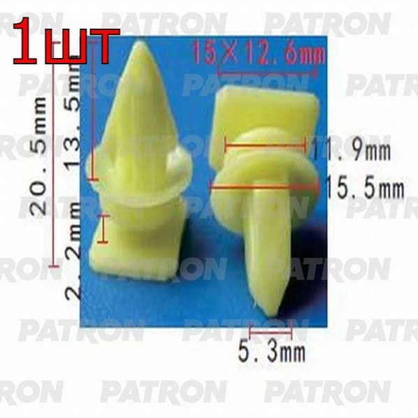 Клипса крепежная автомобильная PATRON, 1 шт. купить c доставкой на OZON ...
