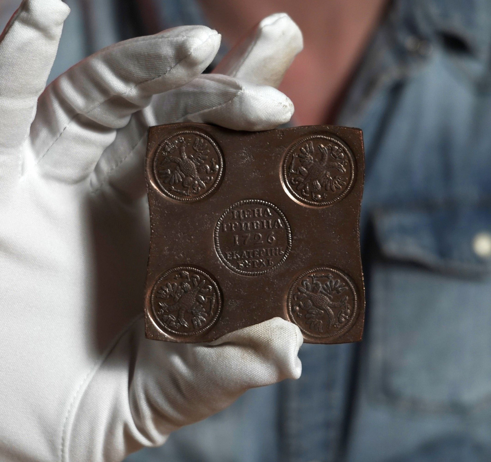 Редкая квадратная монета "Гривна плата" - купить в интернет-магазине ...