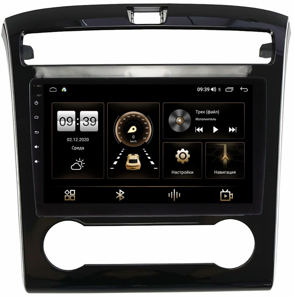 Штатная магнитола Canbox H-Line 2K 4183-10-1302 для Hyundai Tucson IV ...