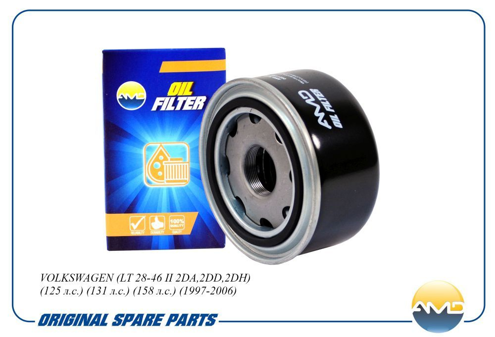 AMD.FL411 Фильтр масляный купить на OZON по низкой цене (1420352108)