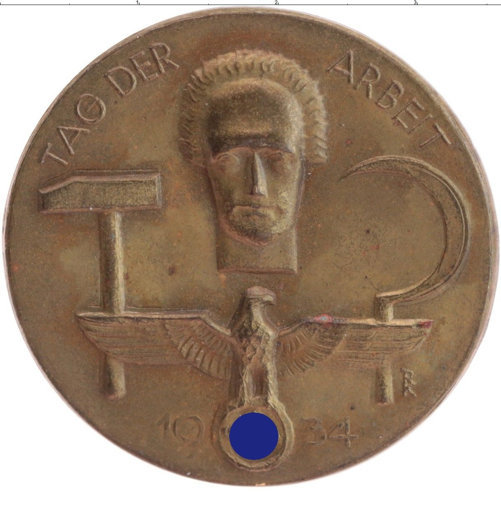 Монета Знак Третьего Рейха 1934 года - купить в интернет-магазине OZON ...