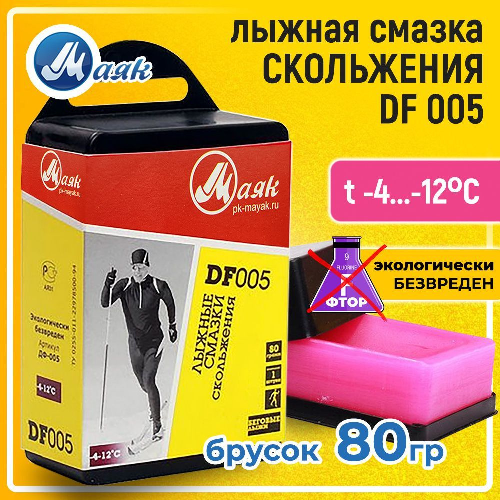 Парафин для лыж Маяк Ancor Sport ДФ-005, 90 гр t (-4-12C) купить по выгодной цене в интернет ...