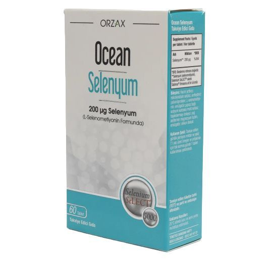 Orzax Ocean selenium 60 таблеток по 200 мг - купить с доставкой по ...