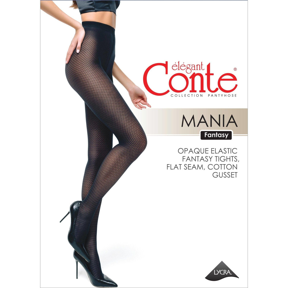 Колготки Conte, 30 ден - купить с доставкой по выгодным ценам в ...