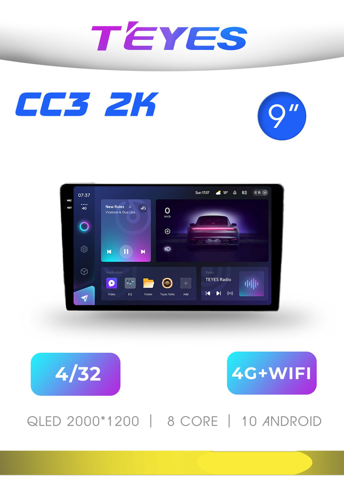 Teyes CC3 2K 4/32 магнитола универсальная с экраном 9 дюймовШтатное место - купить в интернет ...