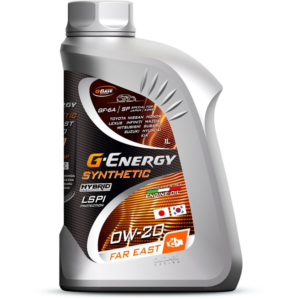 Масло моторное G-Energy 0W-20 Синтетическое - купить в интернет ...