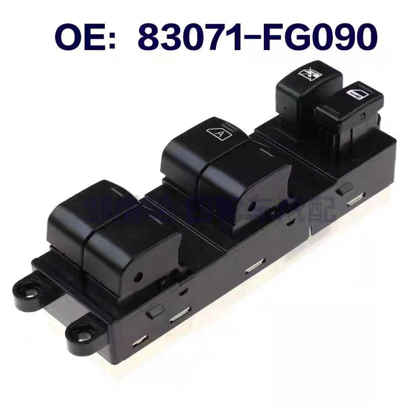 83071-FG090 Выключатель окна с электростеклоподъемником Для Subaru ...